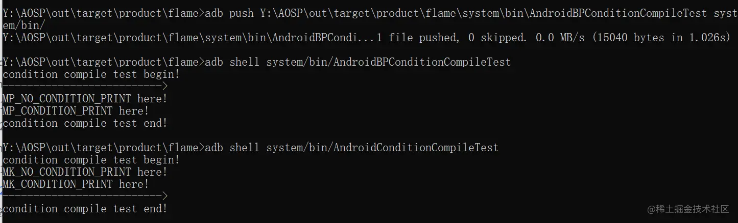 Android条件控制宏编译在我们进行编译文件的编写时，时常需要根据平台信息、硬件信息等选择需要编译的模块，或者进行编译 掘金
