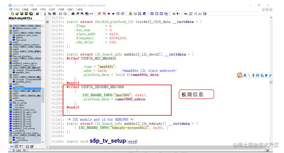 Linux驱动开发-编写MMA7660三轴加速度传感器这篇文章就介绍如何在Linux下编写MMA7660三轴加速度芯片的 - 掘金