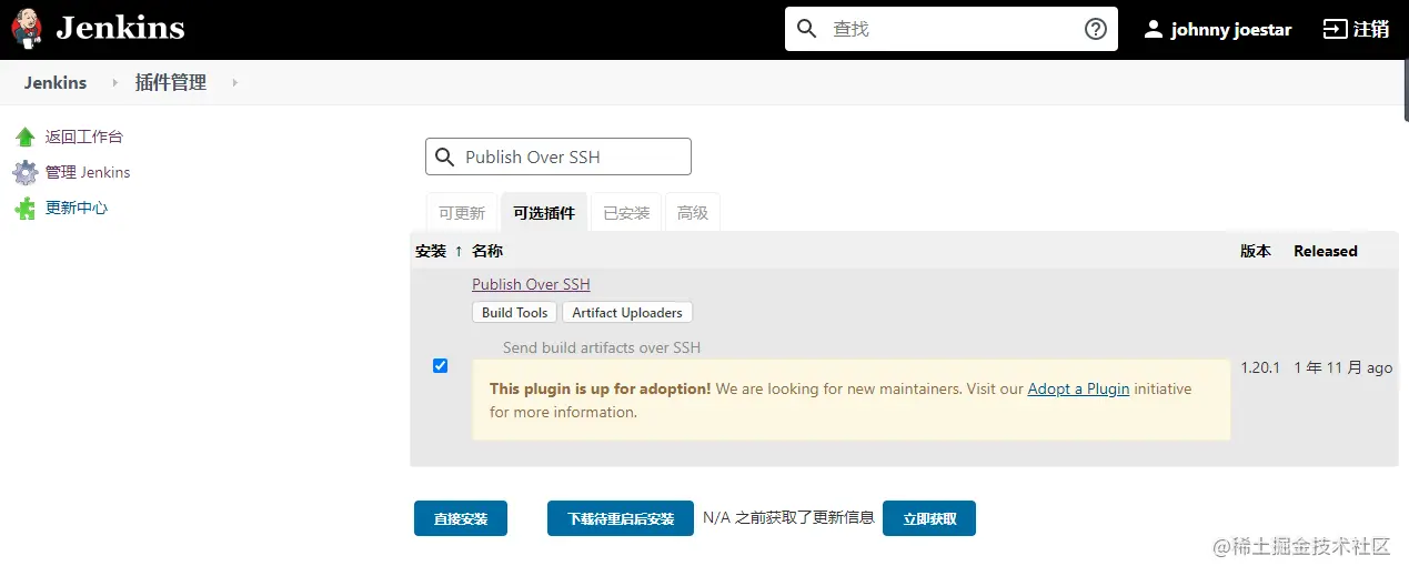 实战：docker-jenkins即使 docker 解决了环境和部署问题，但 CICD 还是让人感到心累，本章通过 d - 掘金
