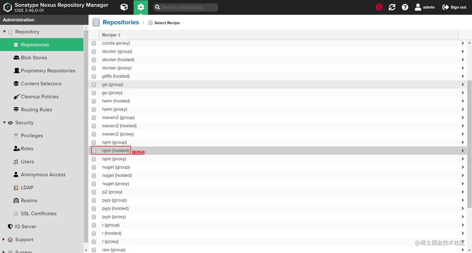 使用 Nexus3 搭建 npm 私库，超详细的图文教程使用 Nexus3 搭建 npm 私库，超详细的图文教程 使用 - 掘金