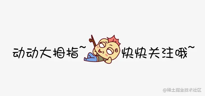 Vitevue3（tsjs）输入 自动联想 Src 目录 配置 表示 Src 目录在 Vue2 中，使 掘金 