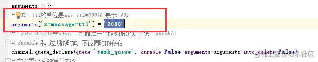 Fastapi框架-冷饭再炒-消息队列篇（11）-使用python客户端pika对接-Rabbitmq的基础铺垫 - 掘金