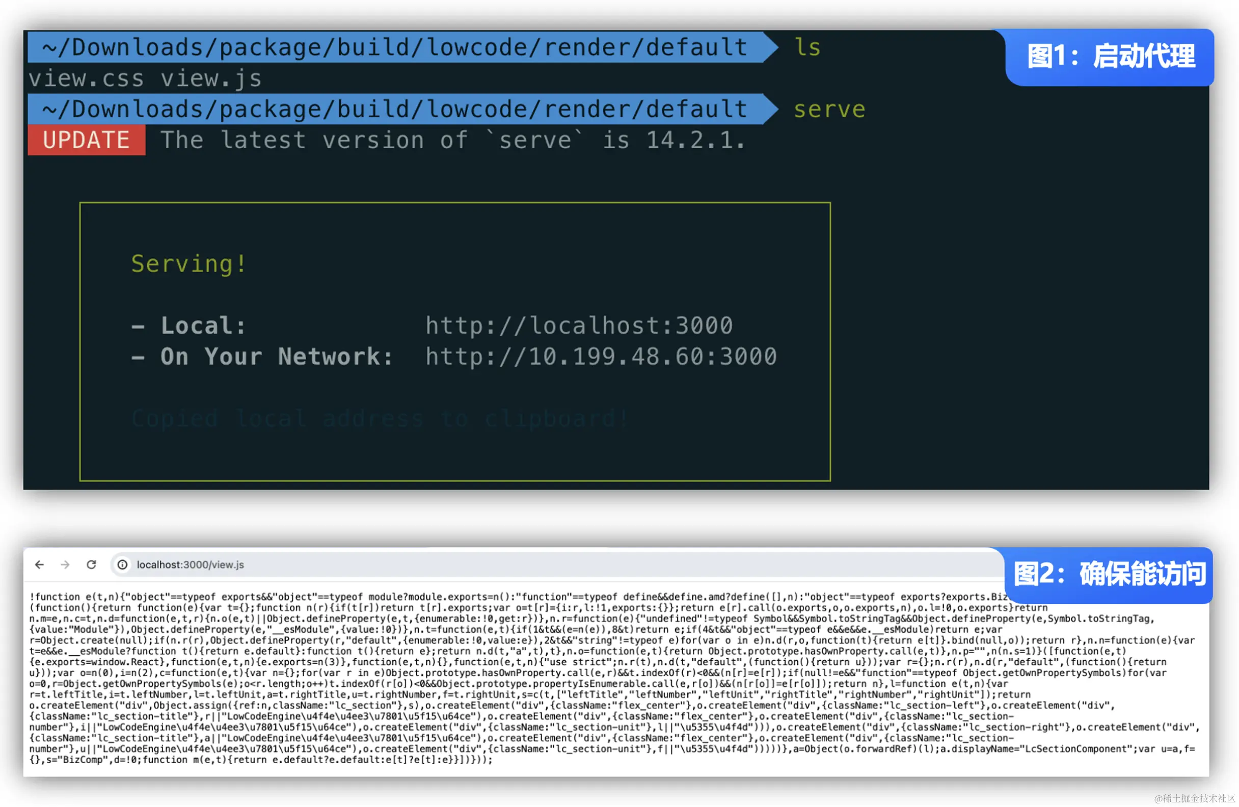 基于LowCodeEngine开源低代码引擎，打造快速交付的神器，赋能低代码平台“LowCodeEngine开源低代码引 - 掘金
