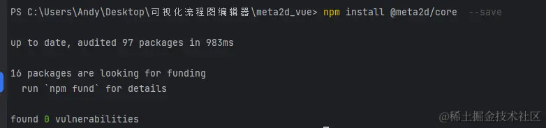基于乐吾乐meta2d从零实现可视化流程图编辑器（一）meta2d是乐吾乐开源的2D图元组成的可视化引擎，集实时数据展示 - 掘金