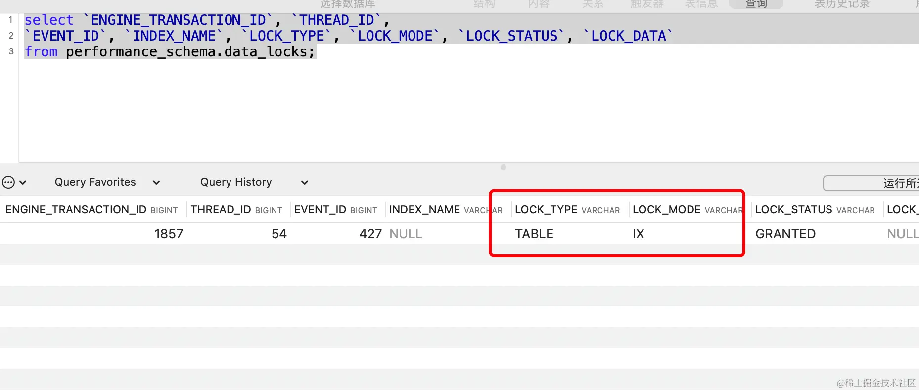 从场景出发谈谈MySQL INSERT语句如何加锁写在前面 Mysql作为关系型数据库，在各位程序员从SQL Boy到架 - 掘金