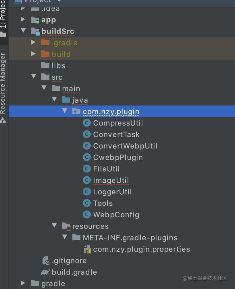 Package volume optimization (II) : Compress images and convert them ...