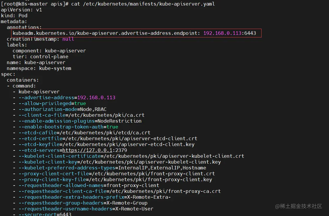 Kubernetes（k8s）API Server详解一、概述 kubernetes API Server的功能： 提供 - 掘金