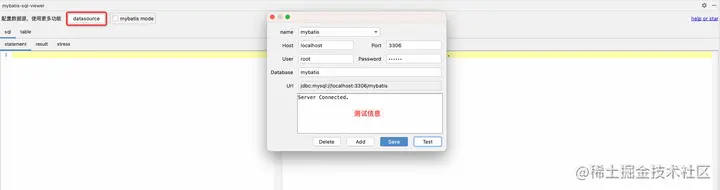 Idea Mybatis插件：提高CRUD效率将mybatis xml转成真实SQL语句、参数mock、SQL规范检查、 - 掘金