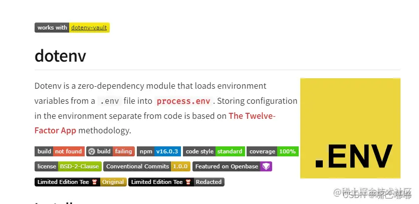 NestJs使用连接mysql企业级开发规范本篇将介绍如何建立 NestJs 的数据库连接、并使用数据库联表查询。 简介 - 掘金