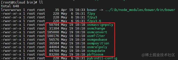 OpenStreetMap数据处理工具OSMCTools下载安装使用举例（osmconvert\osmfilter命令说明）如何获取区域边界 ...
