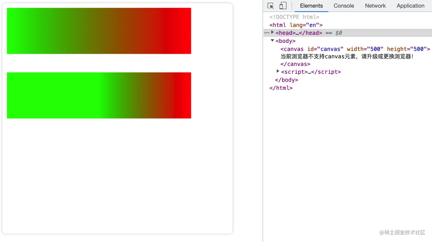 案例+图解带你一文读懂Canvas🔥🔥（2W+字） - 掘金