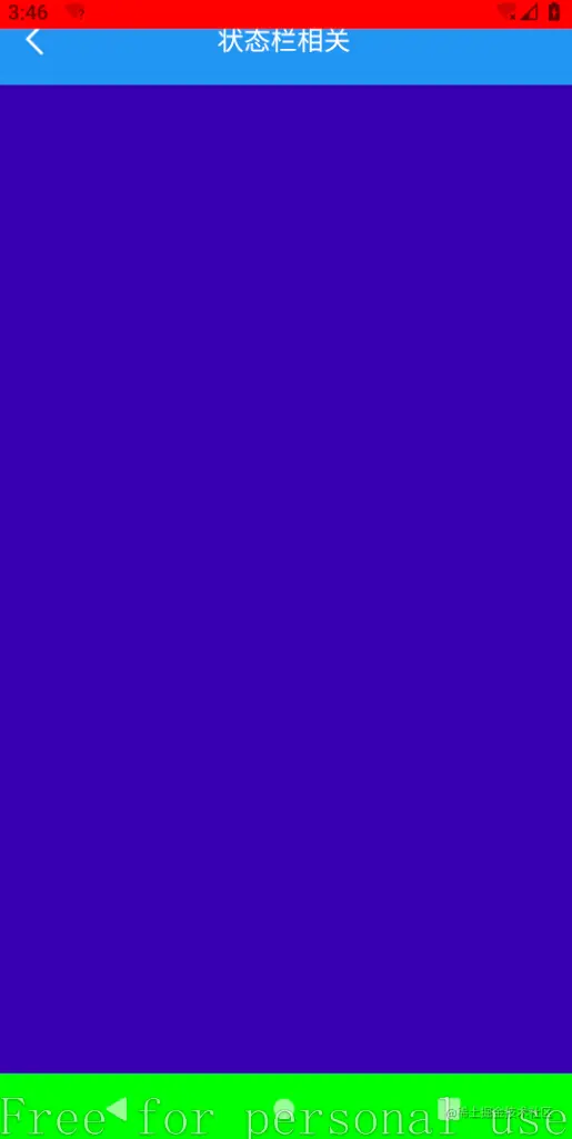 WindowInsetsControllerCompat学习本篇笔记简单学习了WindowInsetsControlle - 掘金