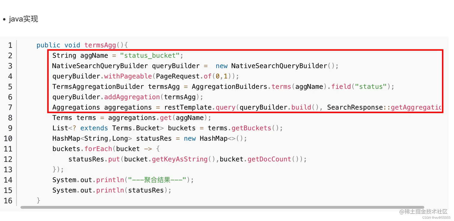 Easy-Es：像mybatis-plus一样，轻松操作ES0. 引言 es的java客户端不太友好的语法一直饱受诟病， - 掘金