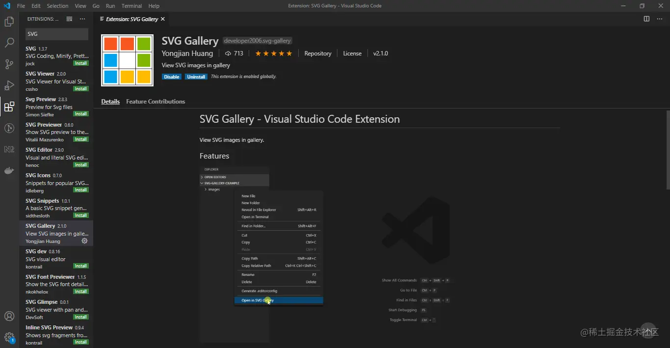 VSCode Extension: SVG Gallery前端开发过程中我们常常会用到SVG文件，但是在VSCode中通 - 掘金