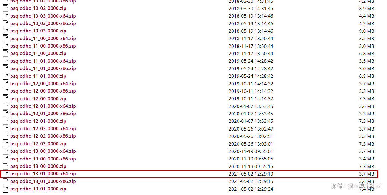 如何为PostgreSQL配置ODBC驱动 - 掘金