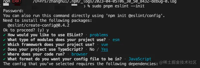 uniapp+vue3+vite+typescript架构搭建小程序本文记录通过cli脚手架搭建uniapp+vue3+ - 掘金