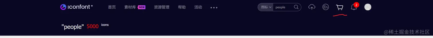 Vant 开发 自定义图标的使用vant 开发 自定义图标的使用 在 Vant 组件库里的图标非常少，难以满足开发的 掘金