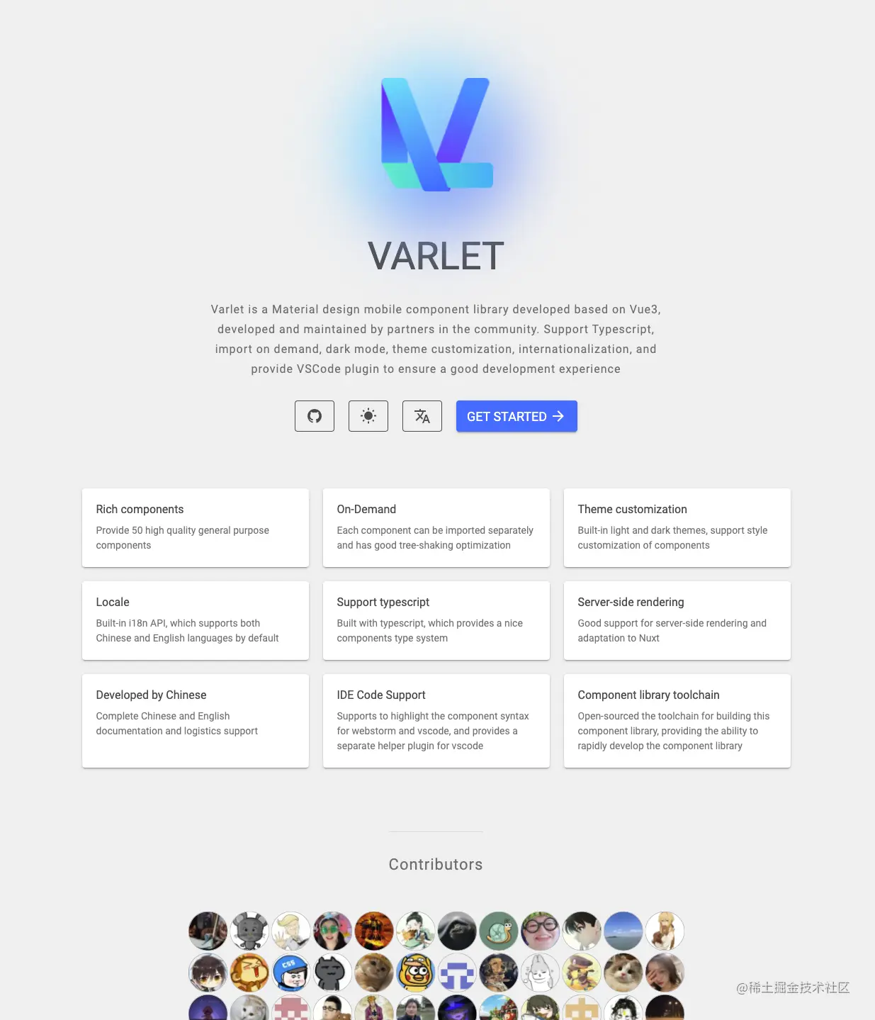 Vue3 组件库 | Varlet v2.0.0 发布了 🎉🎉🎉 - 掘金