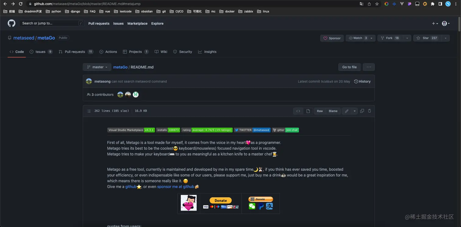 metaGo 解放右手，减少使用鼠标操作，提高编码效率metaGo 解放右手，减少使用鼠标操作，提高编码效率 githu - 掘金