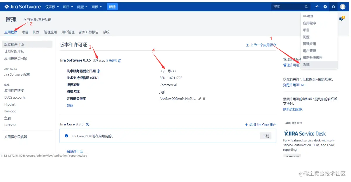 jira部署教程jira部署教程 部署环境： java 1.8.0 以上版本 数据库：mariadb5.5以上版 - 掘金