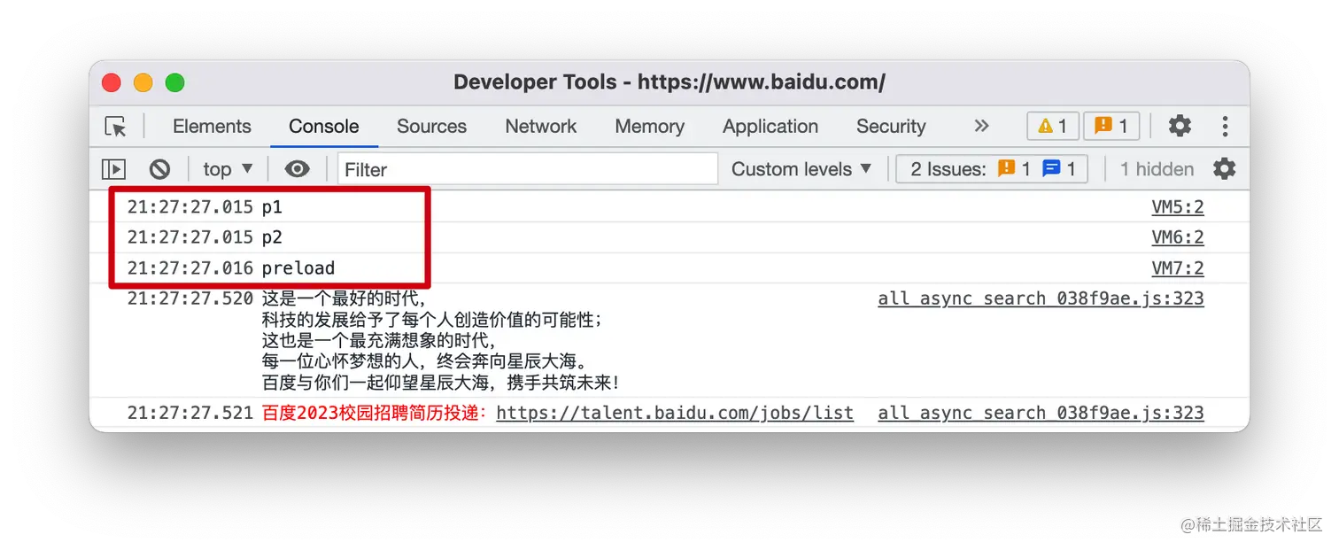 Electron 会话管理浏览器向 Web 服务器发出的一系列请求被称为会话，Electron 提供的 session - 掘金