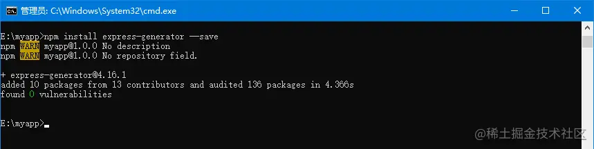 如何用Nodejs+Express搭建一个简单的后台服务器？Express是一个基于Node.js的平台，所以在安装Ex - 掘金