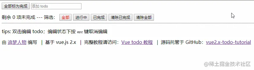完全开源的 Vue.js 入门级教程：HelloVue，发车啦！欢迎来到 HelloVue-todo-tutorial， - 掘金