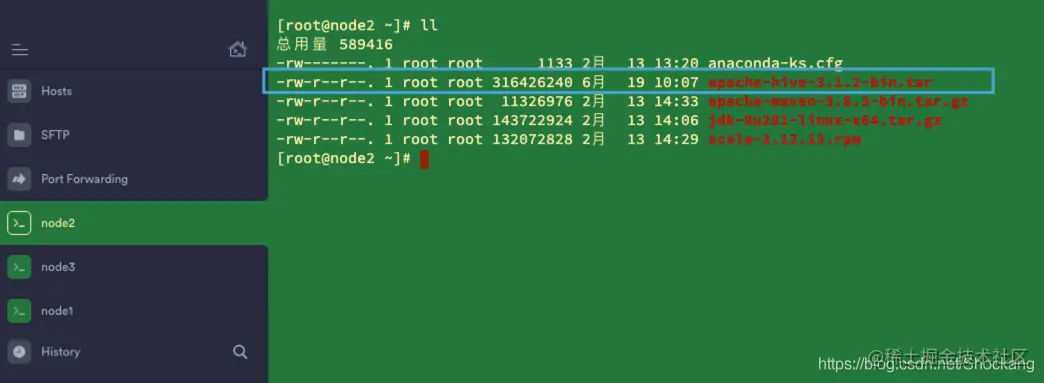 Hive 3.x 安装部署详细教程，每一步清晰明了这可能是全网最全面详细的Hive 3安装部署教程了，注意这是 3.x - 掘金