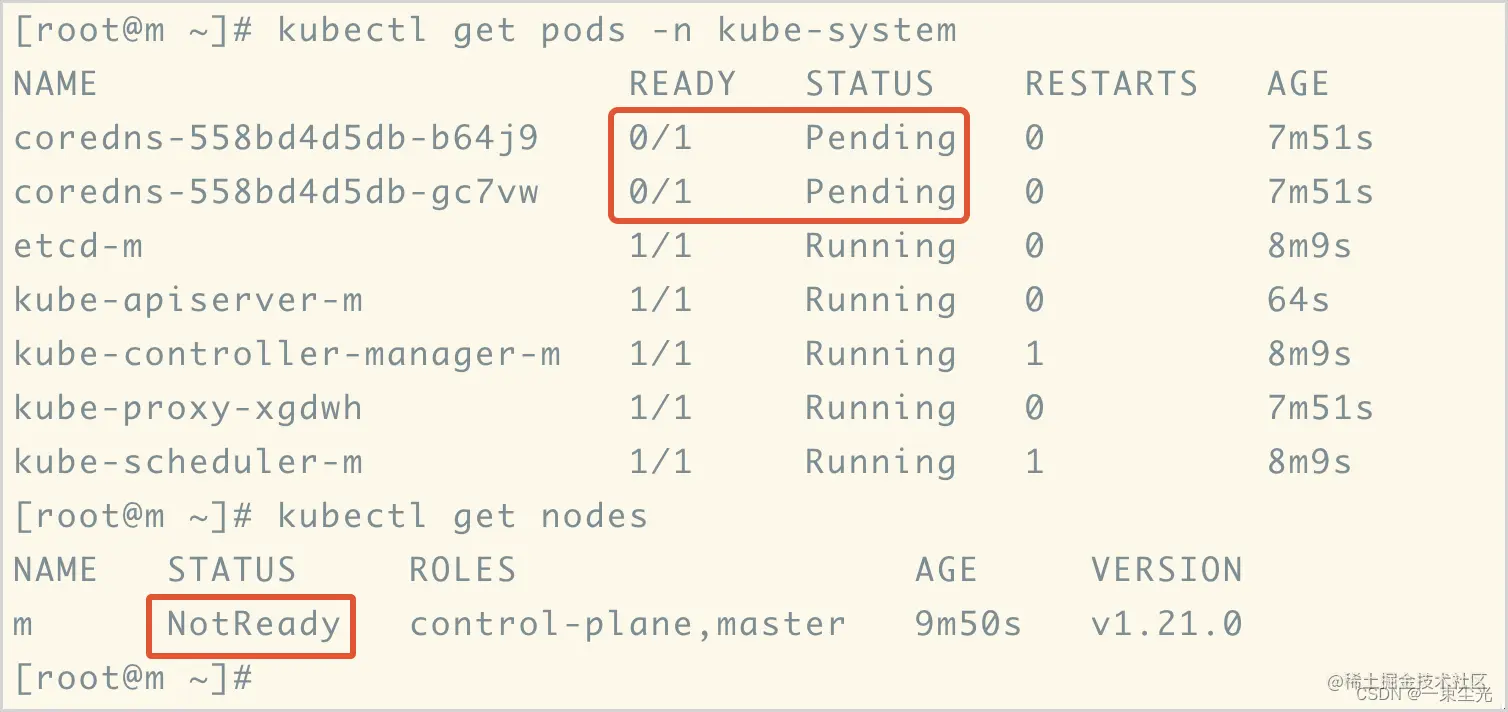 kubeadm + Flannel 基于公网 IP 搭建 K8s 集群使用 Flannel 网络插件，基于公网 IP 搭 - 掘金