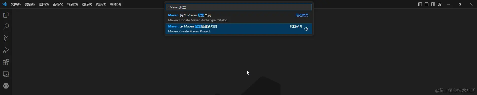 Visual Studio Code配置开发Maven项目、Spring Boot项目在Visual Studio Co - 掘金