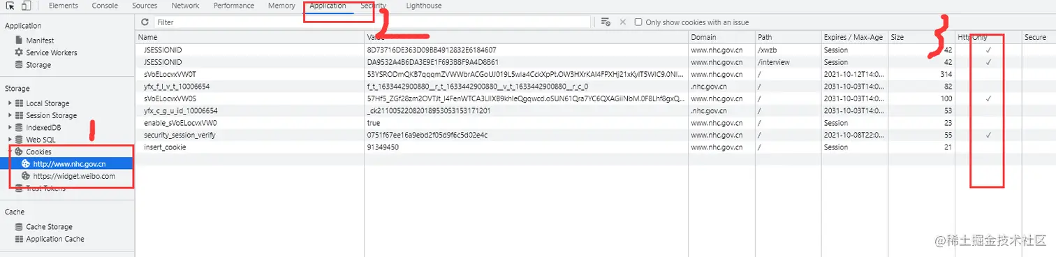 js RPC及Sekrio的使用有时候遇到一些加密参数，我们不想知道它是怎么生成的，只想取它的值，这种情况下就适合使用R - 掘金