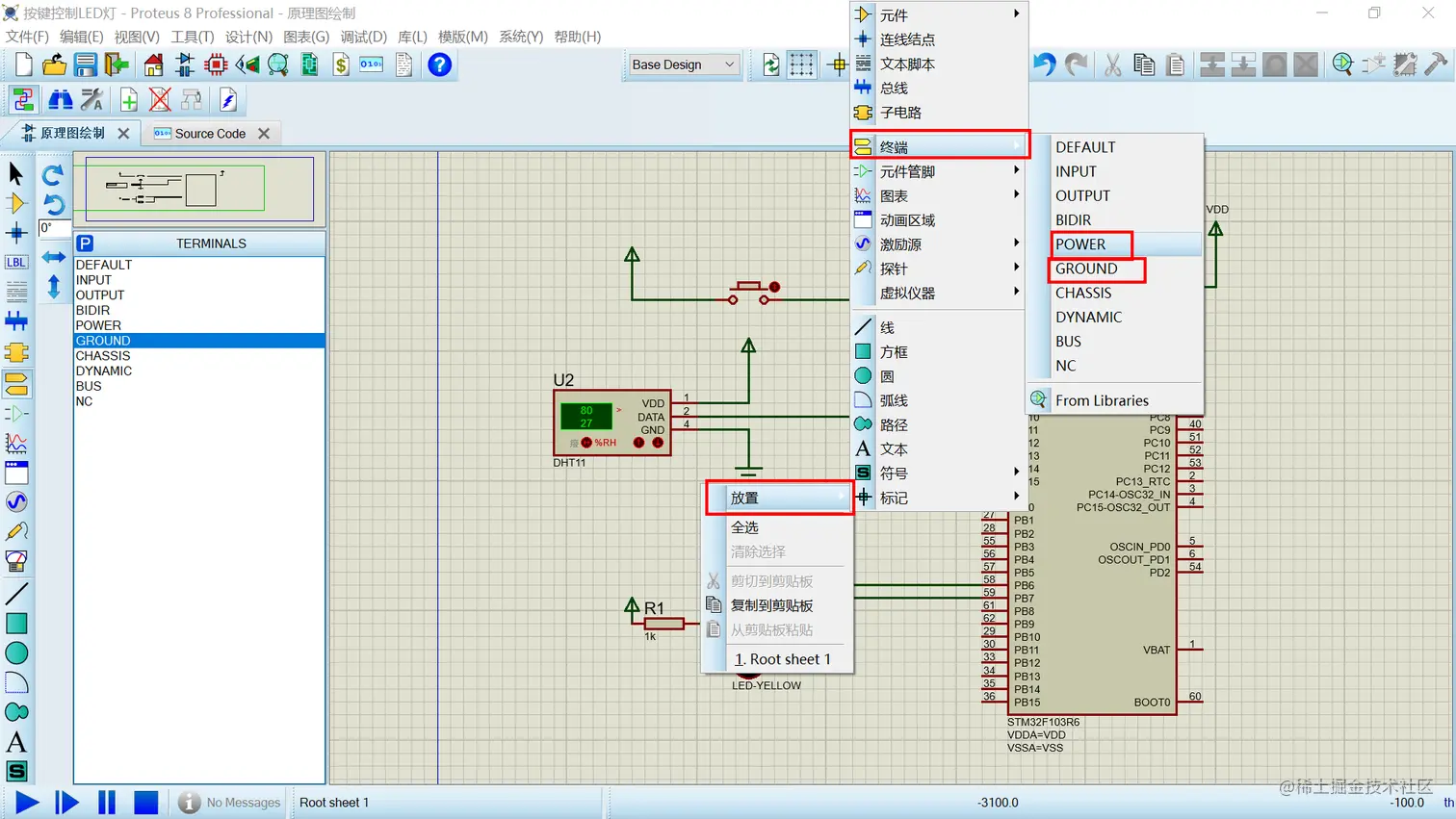 利用Proteus仿真STM32实现DHT11温湿度检测 - 掘金