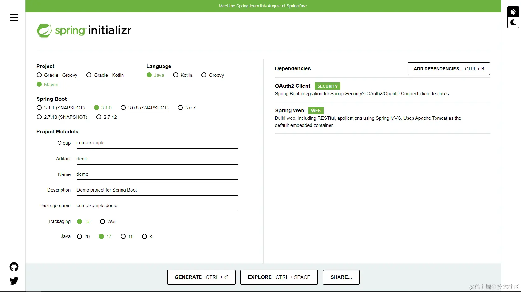 Spring Authorization Server入门 八 Spring Boot引入security Oauth2 Client对接