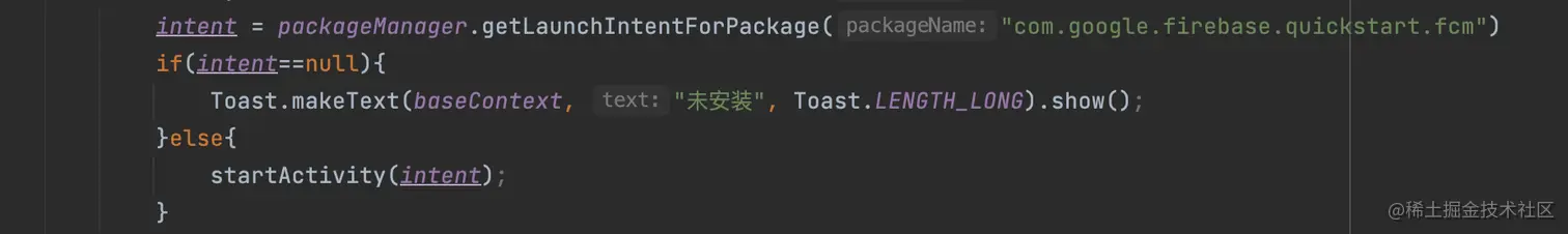 Android 11以上如何通过包名拉起App需求：通过app包名打开对应的app，在Android 11以有限制，需要 - 掘金