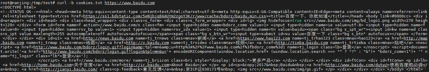 在linux中，如何将 Curl 输出保存到文件？？当你需要将curl的输出保存到文件时，linux提供了几种不同的方法 掘金