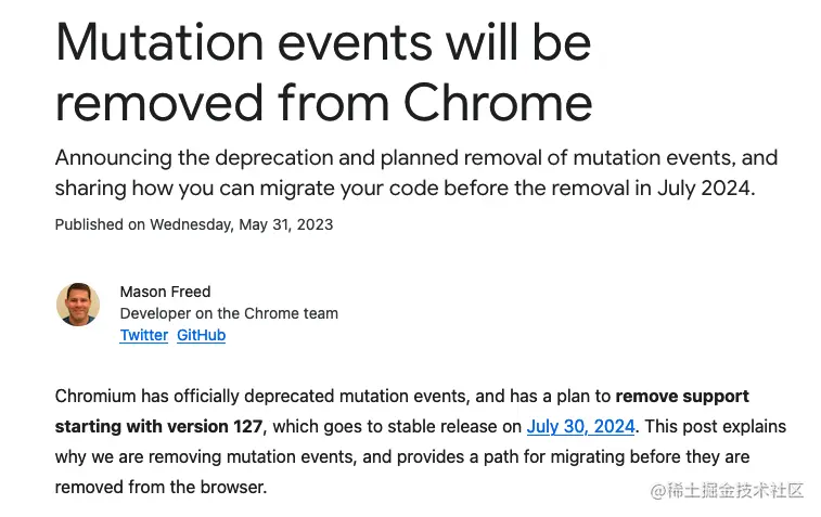 什么？Mutation events将要从 Chrome 中移出？前言 如图，Chromium将要在127版本之后，移出 - 掘金