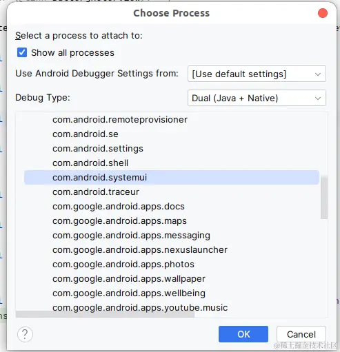 史上第一款AOSP开发的IDE （支持Java/Kotlin/C++/Jni/Native/Shell/Python） - 掘金