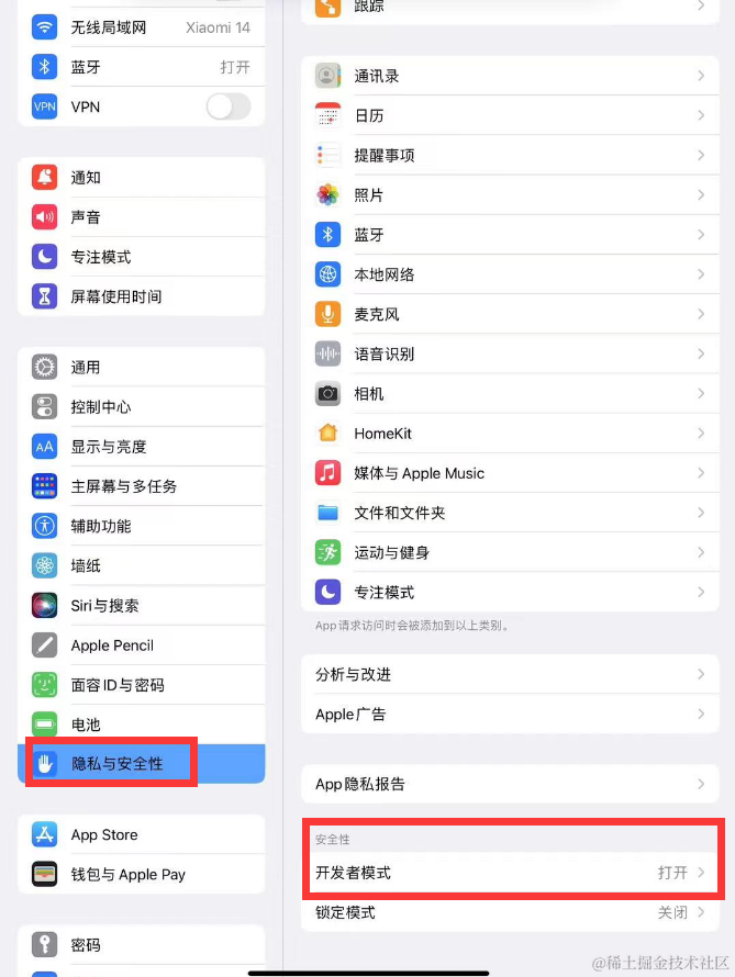ios苹果手机使用AScript应用程序实现UI自动化操作，非常简单的一种方式现在要想实现ios的ui自动化还是非常简单 - 掘金