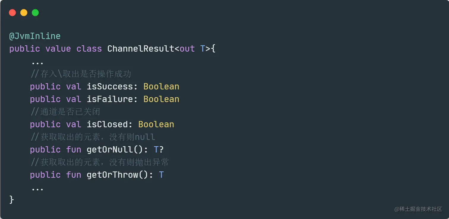 Kotlin Flow上手指南 （二） ChannelFlow继上一篇介绍了Flow的一些基本用法，足够满足大部分日常场 - 掘金