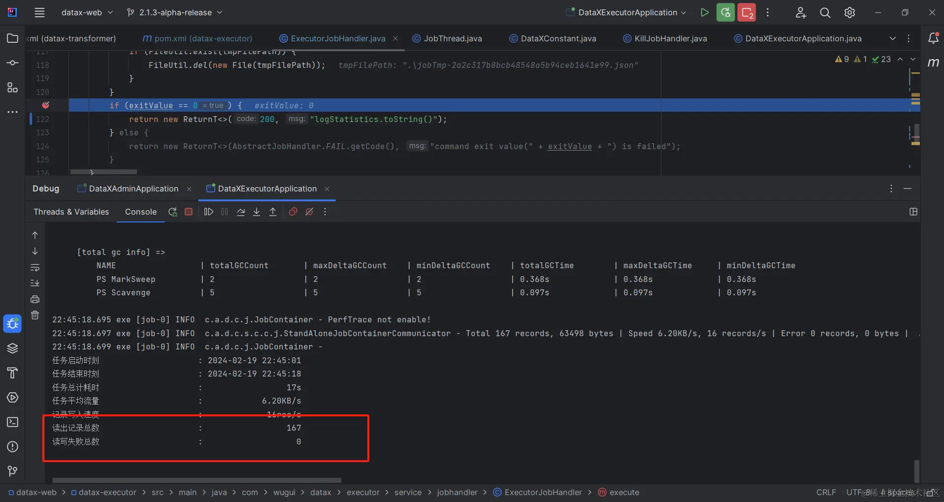 基于DataX3.0和Datax-web构建ETL可视化工具实践介绍datax和datax-web基本概念和架构原理，基 - 掘金