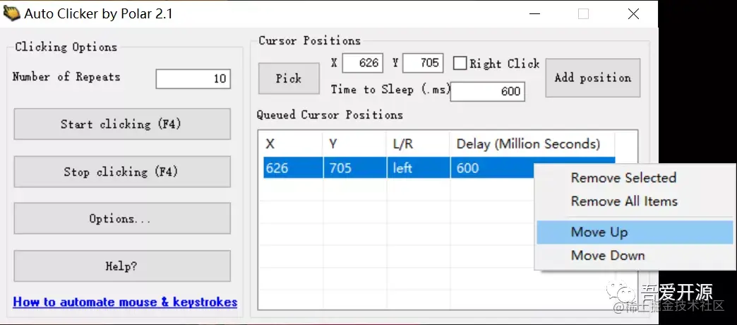 六款Auto Clicker工具，随意搭配，可以打游戏，可以录脚本，组合使用更强大 - 掘金