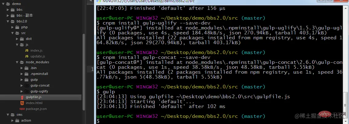 什么是gulp?如何使用？本教程操作环境：windows7系统、nodejs16版，DELL G3电脑。 1、什么是gu - 掘金