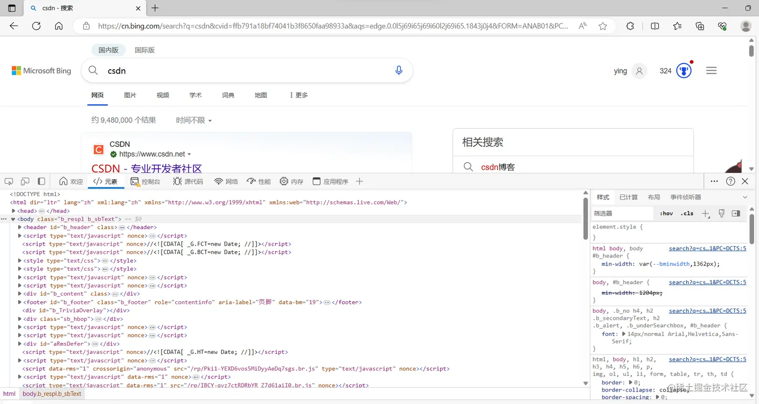 Html实践 青训营html语义化的案例分析 当涉及到html语义化的案例分析时，我们可以比较两个具体的网站，一个使用 掘金