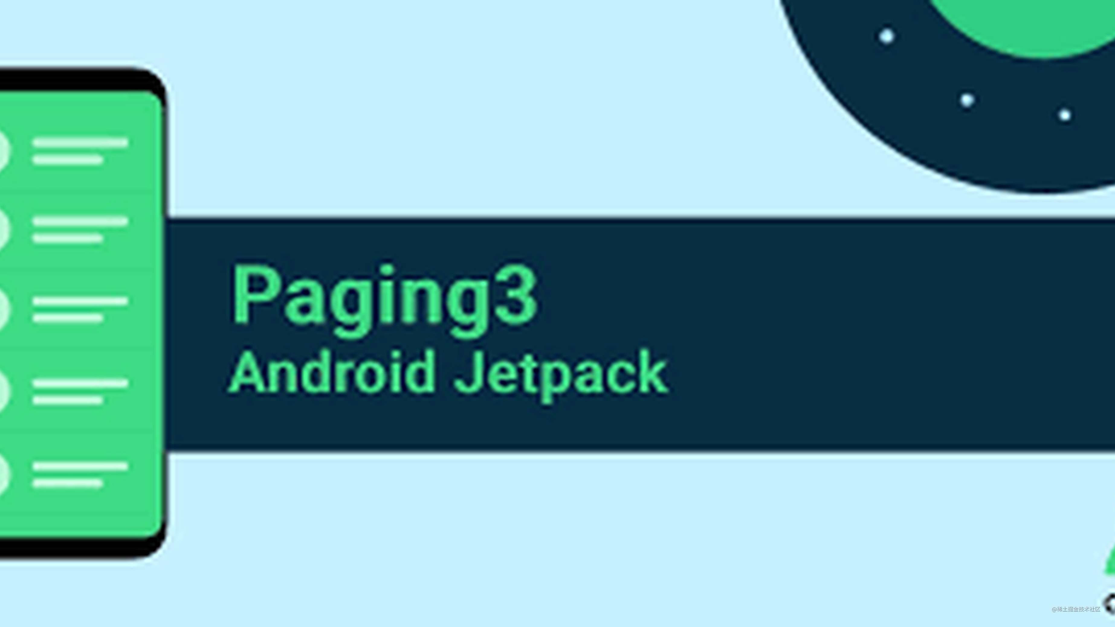 【Jetpack Compose】LazyColumn和LazyVerticalGrid 使用Paging3分页+SwipeRefresh下拉刷新 - 掘金