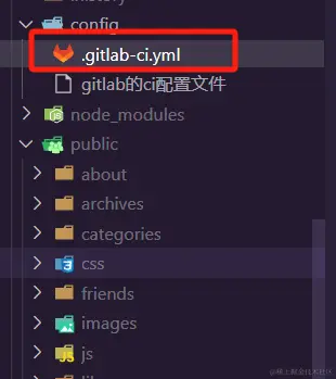 什么？gitee pages下线了？那就用gitlab代替它！前言 51假期回来后点击了一下我的个人博客后，卧槽？？？ - 掘金