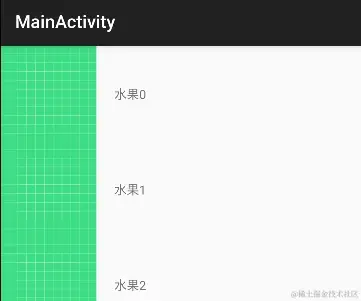 Android中RecycleView的使用参考 《第一行代码》第二版 使用的工具 现在android项目使用的 and - 掘金