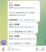 Github消息推送到Telegram借助 Github 的 Webhooks、Vercel's Serverless - 掘金