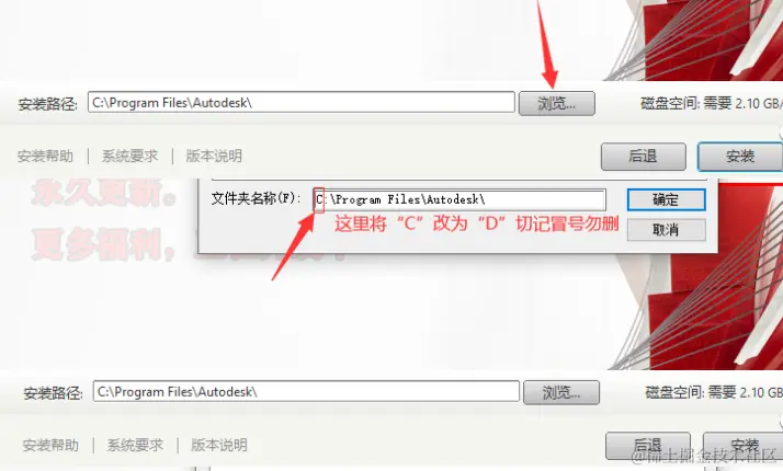 DeST 2.0 | Win中文版**摘要 : 下载说明 [软件名称]：DeST [界面语言]：中文 [安装环境]：Wi - 掘金
