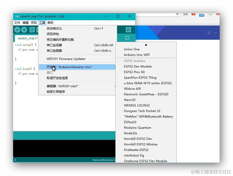 Arduino For Esp32环境的手动配置方法一 访问官方的库， Espres 掘金