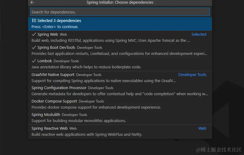 Visual Studio Code配置开发Maven项目、Spring Boot项目在Visual Studio Co - 掘金